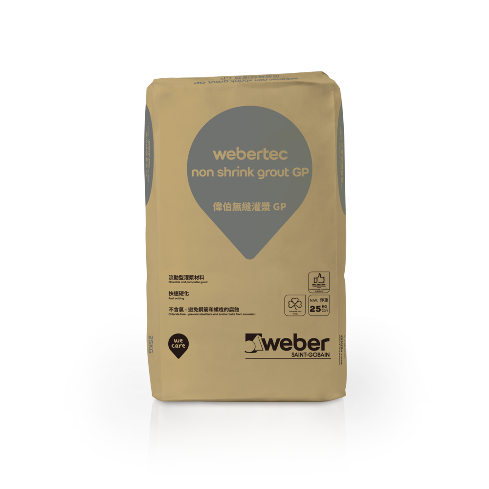 webertec non shrink grout GP : Non Shrink Grout > Concrete Work | Saint-Gobain Weber Hong-Kong